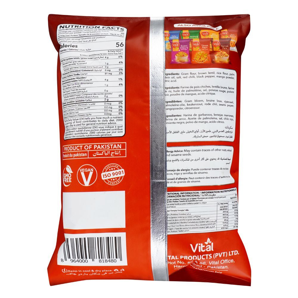 Buy Vital Savouries Dal Moth, 160g Online at Special Price in Pakistan ...