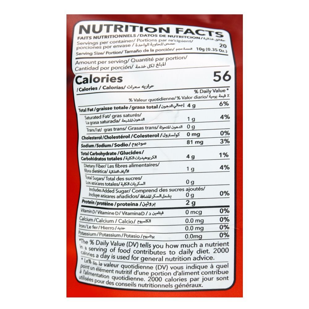 Buy Vital Savouries Dal Moth, 160g Online at Special Price in Pakistan ...