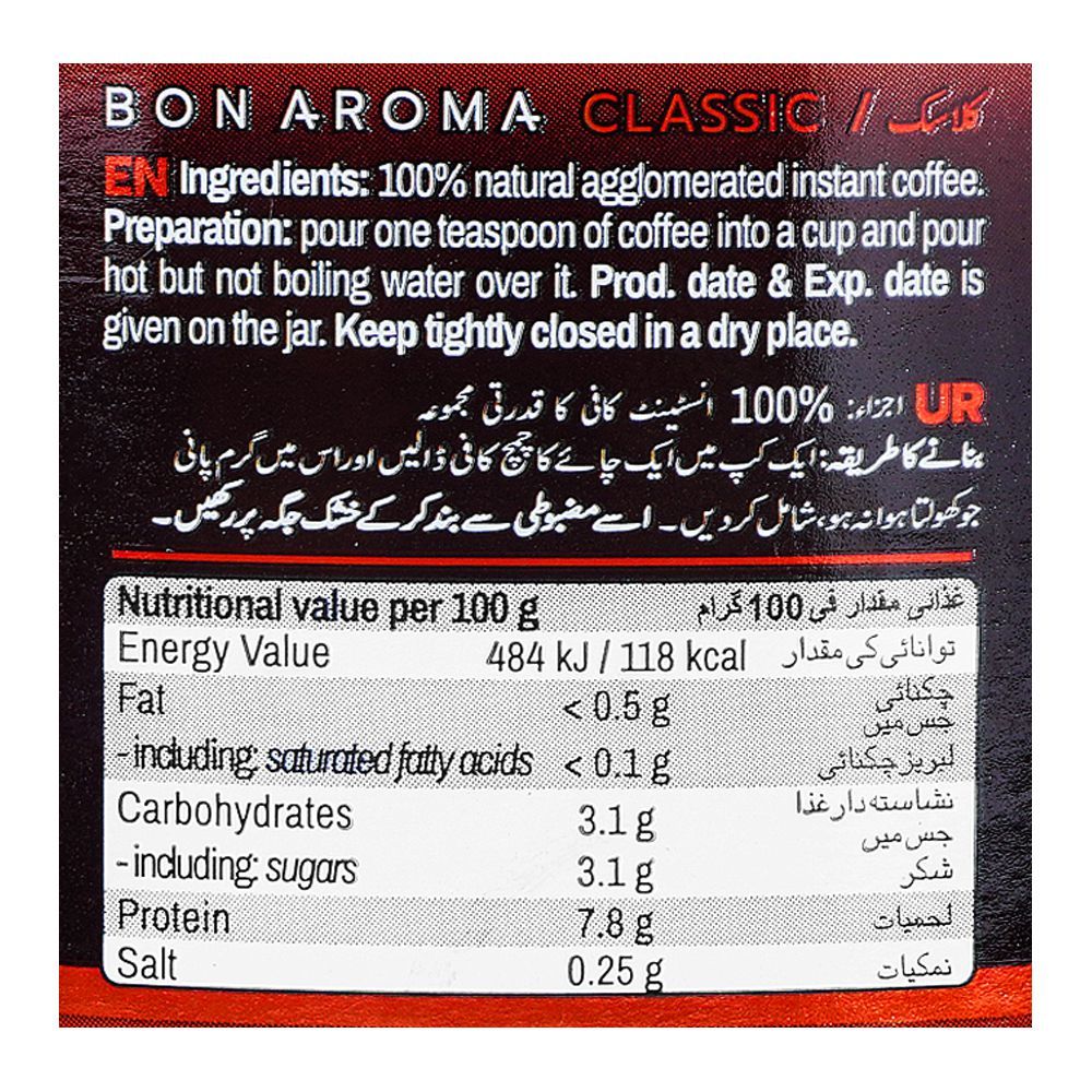 Purchase Bon Aroma Classic Coffee, 200g Online at Special Price in ...