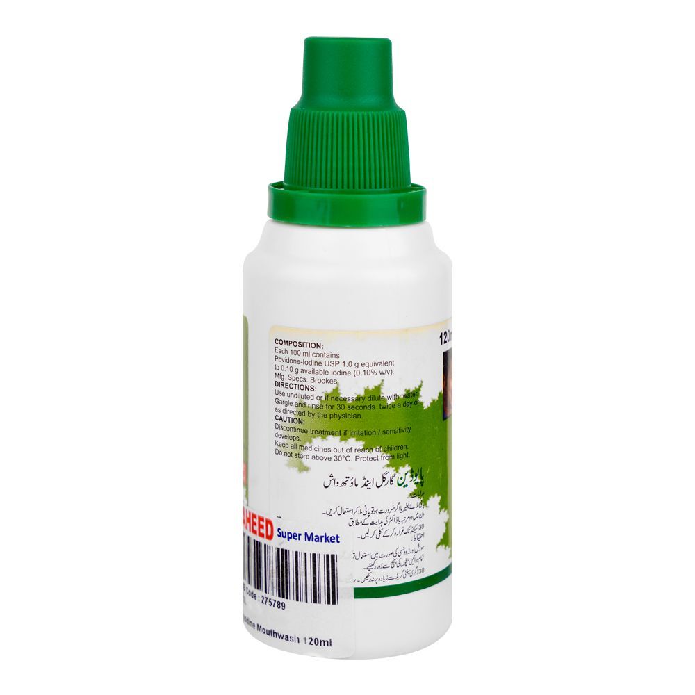 Purchase Pyodine Mouthwash, 120ml Online at Special Price in Pakistan ...
