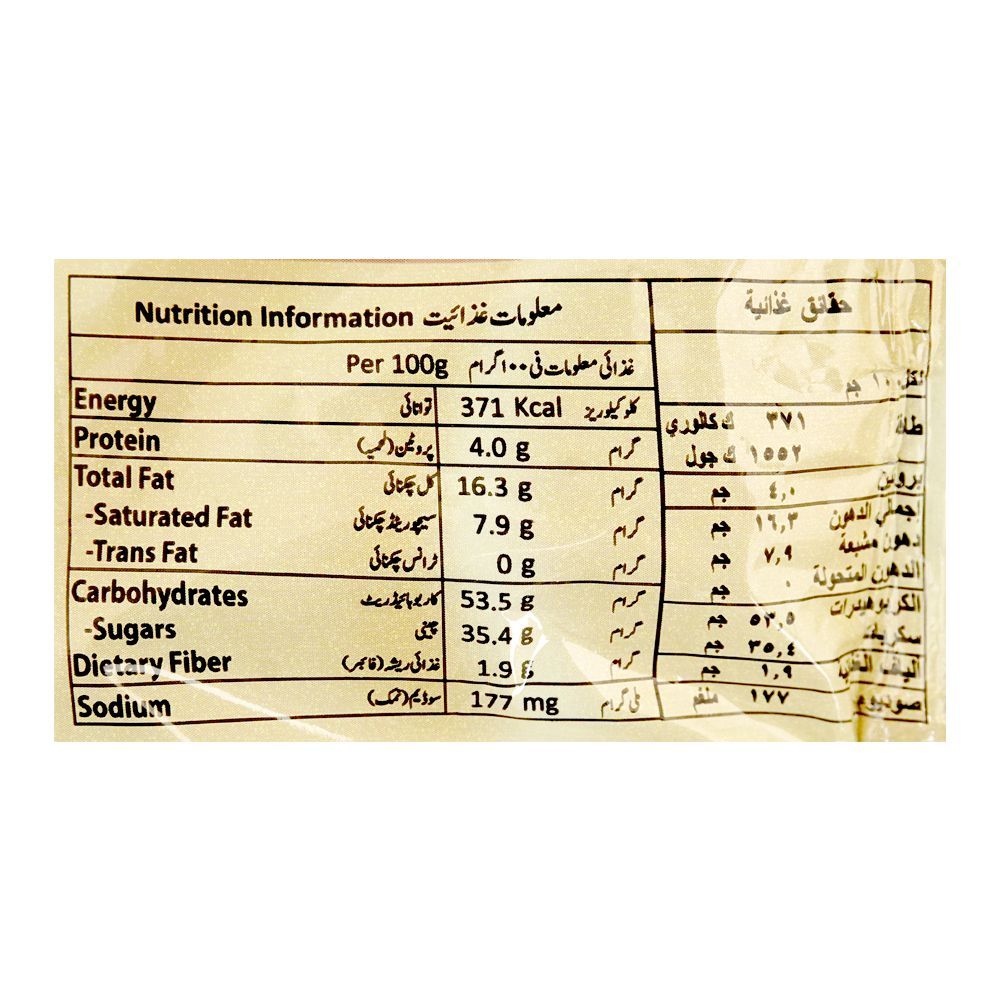 Buy Krunchee's Love Lava Molten Cake Chocolate, 55g Online at Best ...