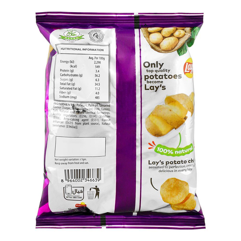 Buy Lays Tangy Tamarind, 17g Online at Special Price in Pakistan ...