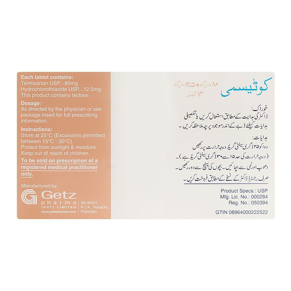 Getz Pharma Cotasmi Tablet, 80mg + 125mg, 14-Pack