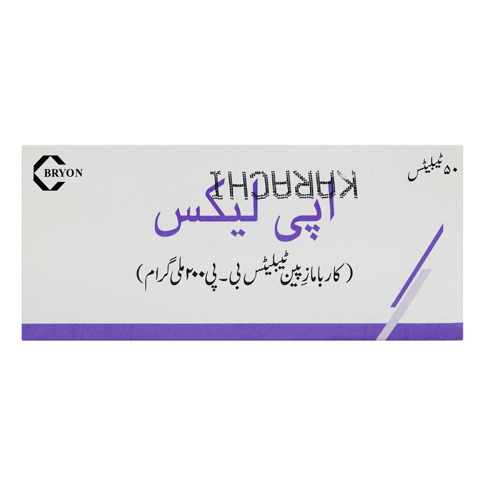 Epilex Tablets, Strip (10 Tablets)