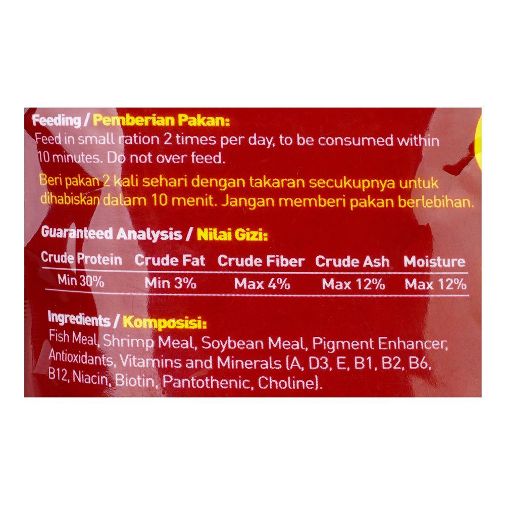 Purchase Takari Fish Food Red, 100g Online at Special Price in Pakistan ...