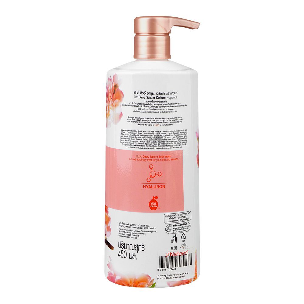 Buy Lux Dewy Sakura Glycerin And Hyaluron Body Wash, 450ml Online at Best Price in Pakistan ...