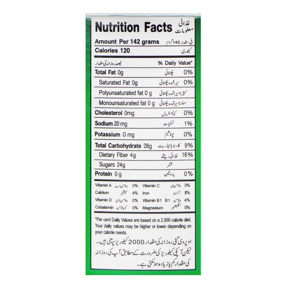 Buy Polac Topical Fruit Cocktail In Heavy Syrup, 227g Online at Best ...