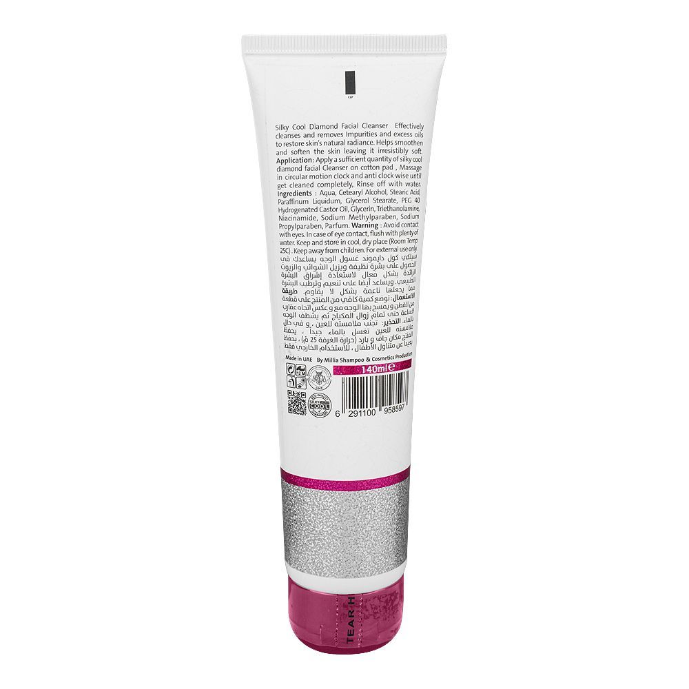 Order Silky Cool Diamond Facial Cleanser, For All Skin Types, 140ml ...
