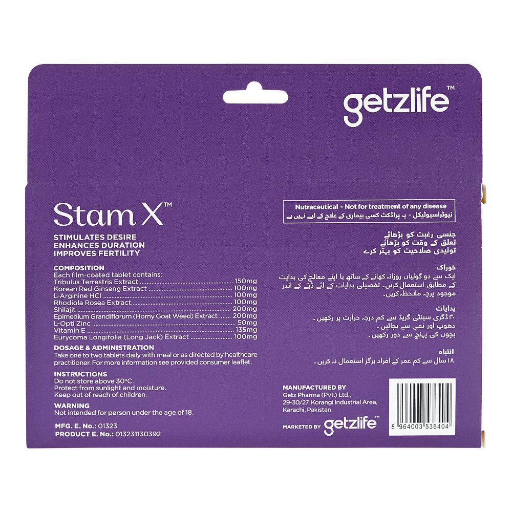 Stam X, Box (10 Tablets)