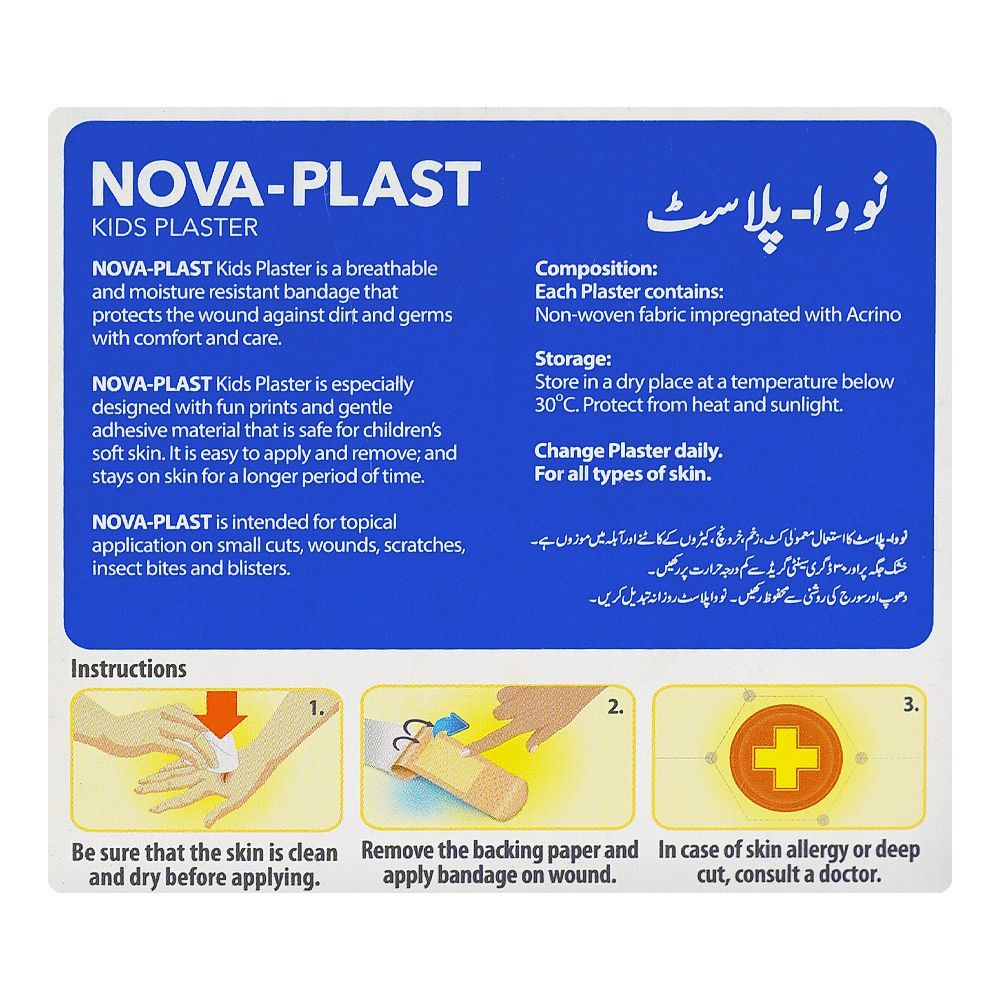 Herbion Nova-Plast Transparent Plaster, 19mm x 72mm, 100-Pack