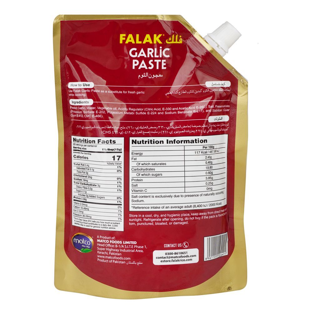 Purchase Falak Garlic Paste, 300g Online at Special Price in Pakistan - Naheed.pk
