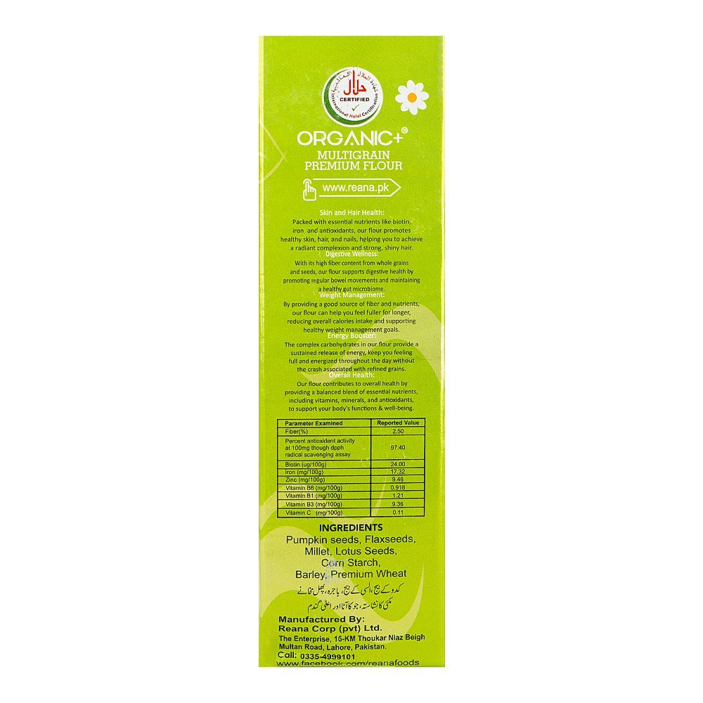 Order Reana Foods Organic+Multigrain Flour, 1Kg Online at Special Price ...