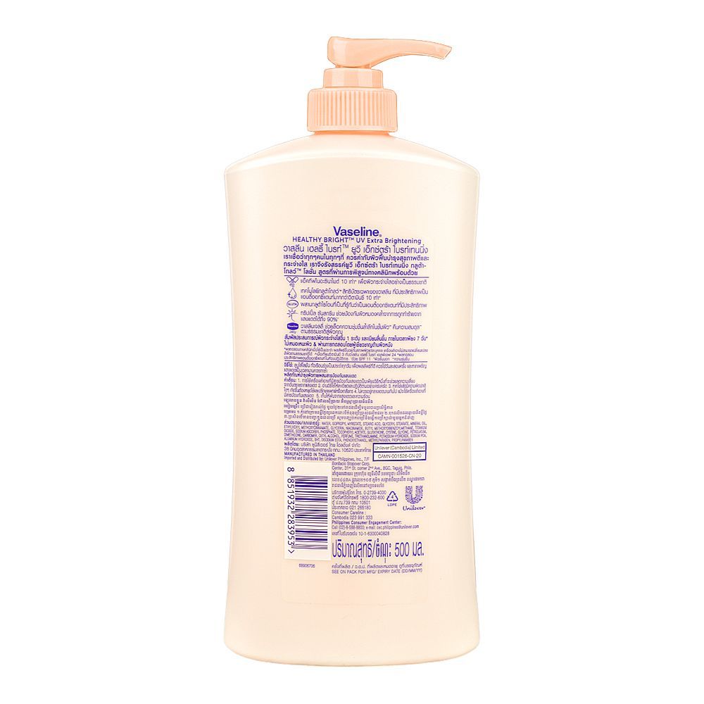 Purchase Vaseline Healthy Bright UV Extra Brightening Gluta Glow Body ...