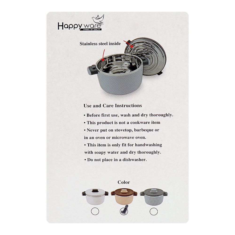 Happy Ware Forte Warmer Hot Pot With Twist Lock Lid, 25 x 18 x 13.5cm ...
