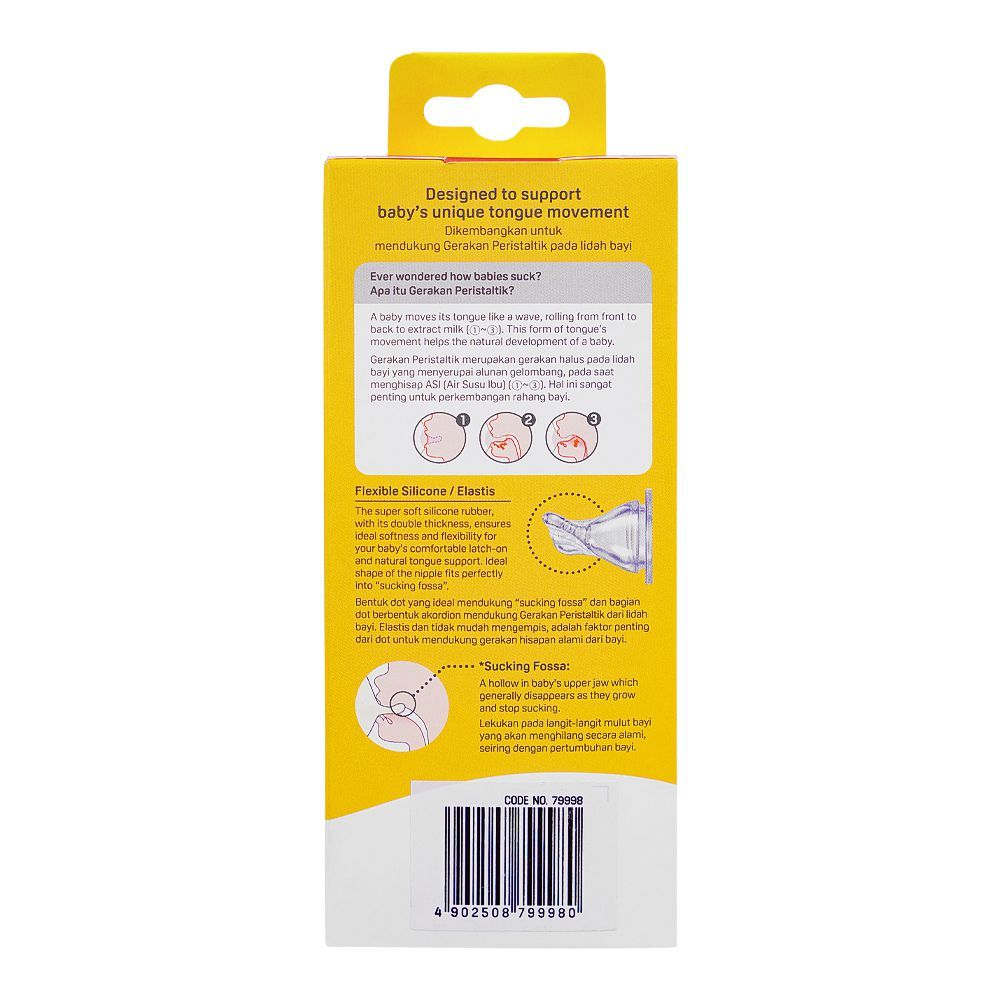 Buy Pigeon Curve Nursing PP Bottle, Minimies Colic, BPA Free, For 0 ...
