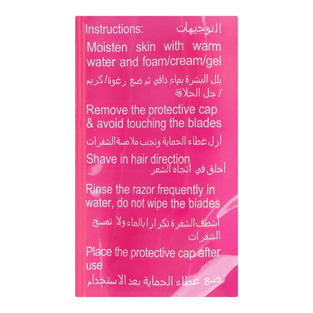 Buy Treet Loox3 Glow 3-Blades Disposable Razor Pouch, 5-Pack Online at ...