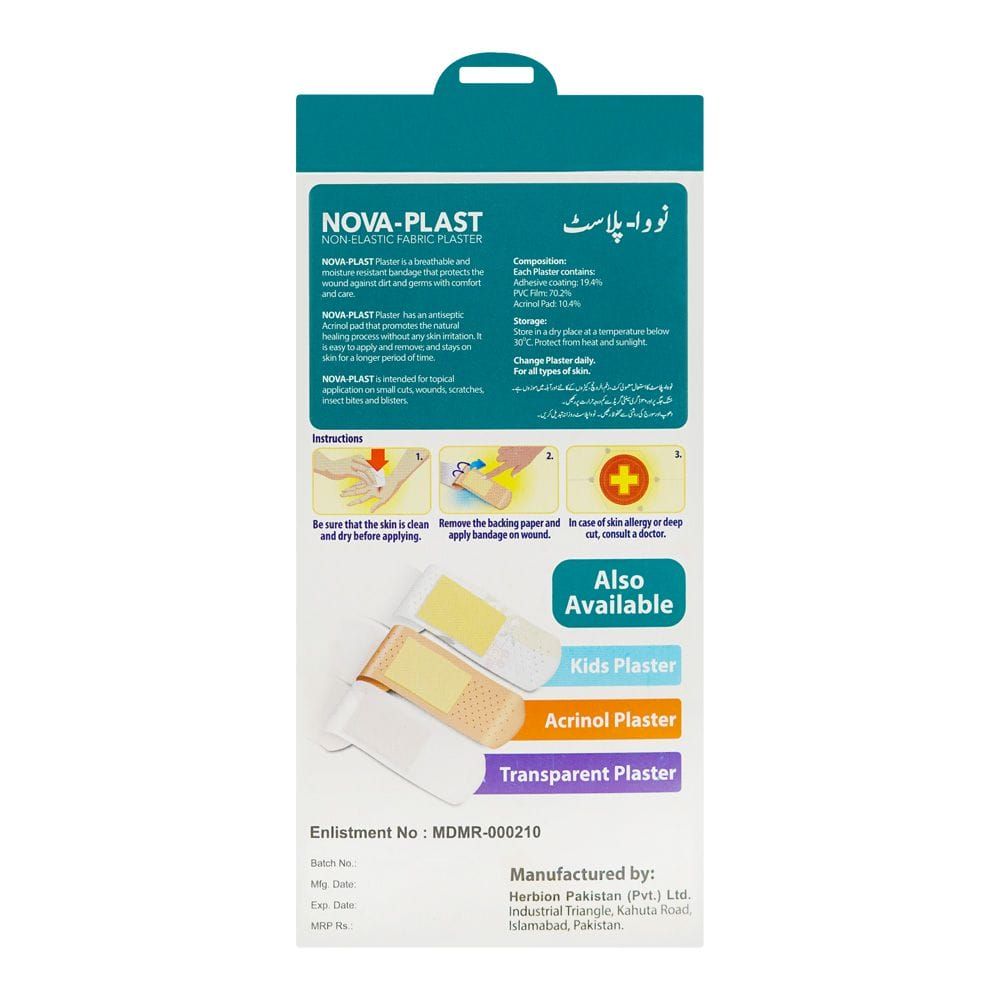 Herbion Nova-Plast Non-Elastic Fabric Plaster, 19mmx72mm, 100-Pack