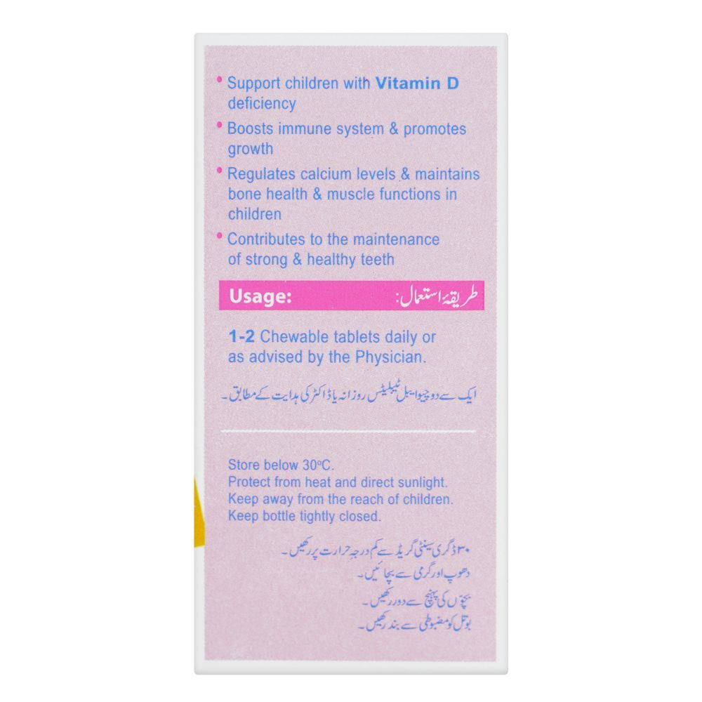Buy D-Max Junior Chewable Vitamin D3 Tablets For Children, 30-Pack ...