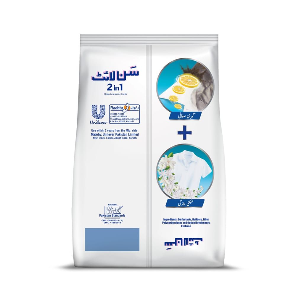 Order Sun Light 2in1 Clean & Fresh Jasmine Washing Powder, Pink, 2Kg ...