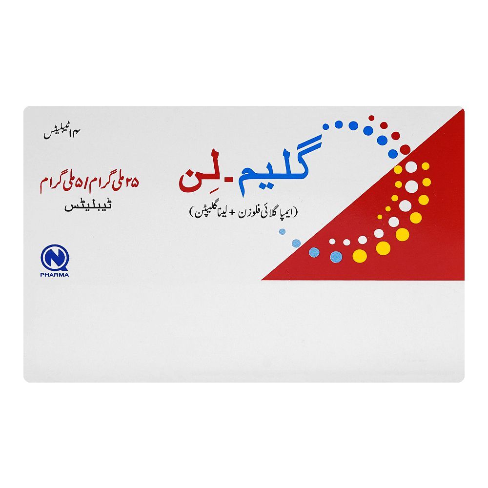 Glem-Lin 25mg/5mg Tablets, Box