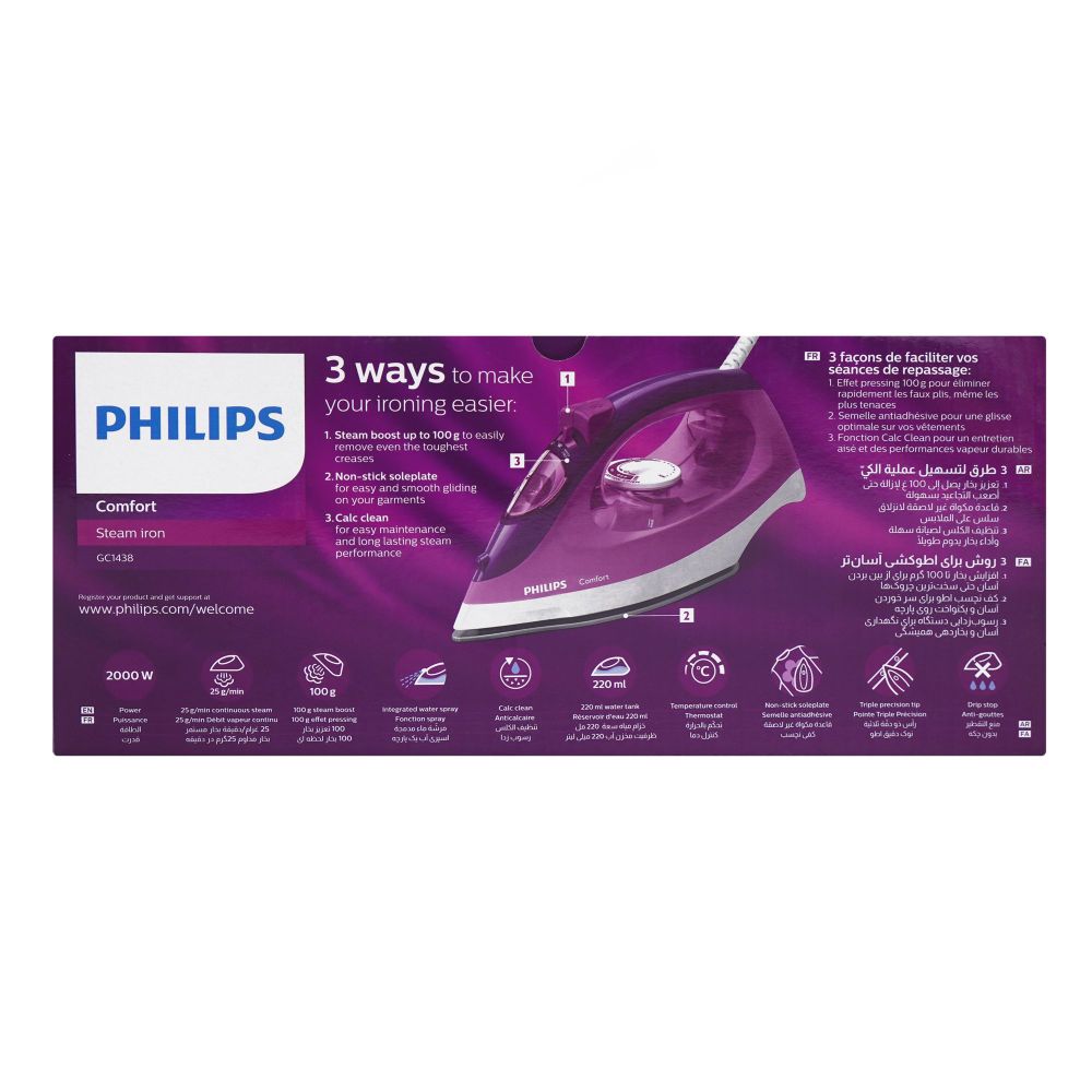 Buy Philips Comfort Steam Iron, 2000W, GC-1438/36 Online at Best Price ...