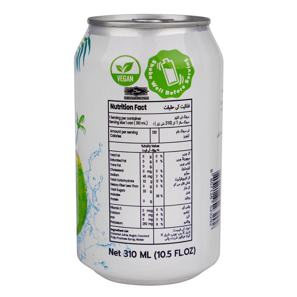 Order Coco Queen Coconut Juice With Pulp, 310ml Can Online at Special ...