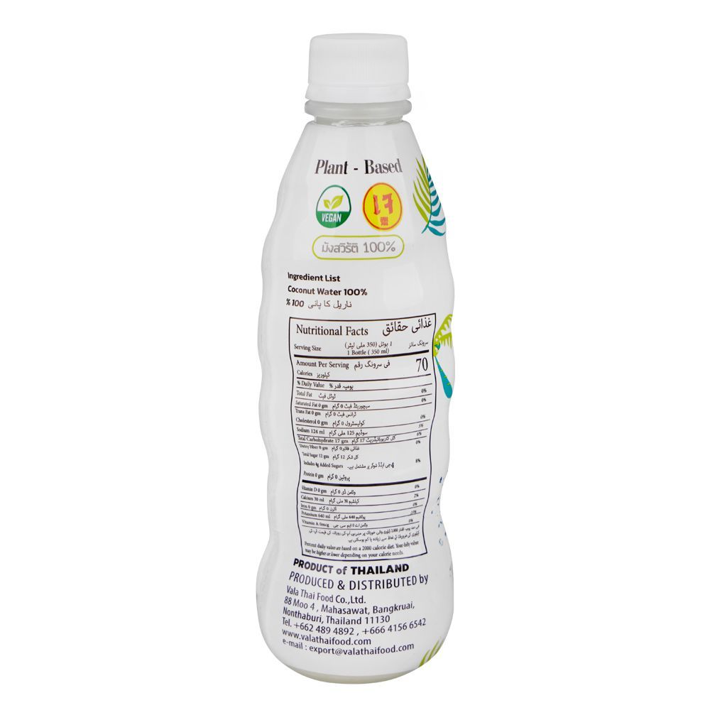 Buy Coco Queen 100% Coconut Water, 350ml Online at Special Price in ...