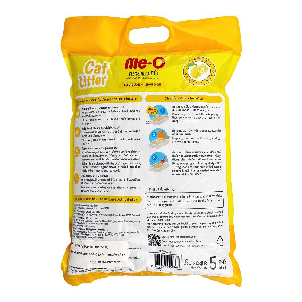 Order Me-O Cat Litter Lemon Scent, 5 Liters Online at Special Price in ...
