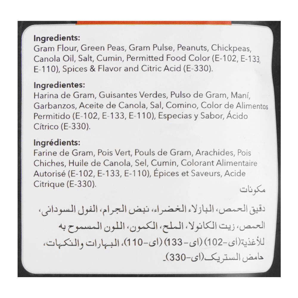 Purchase Namkish Mix Nimco, 200g Online at Special Price in Pakistan ...