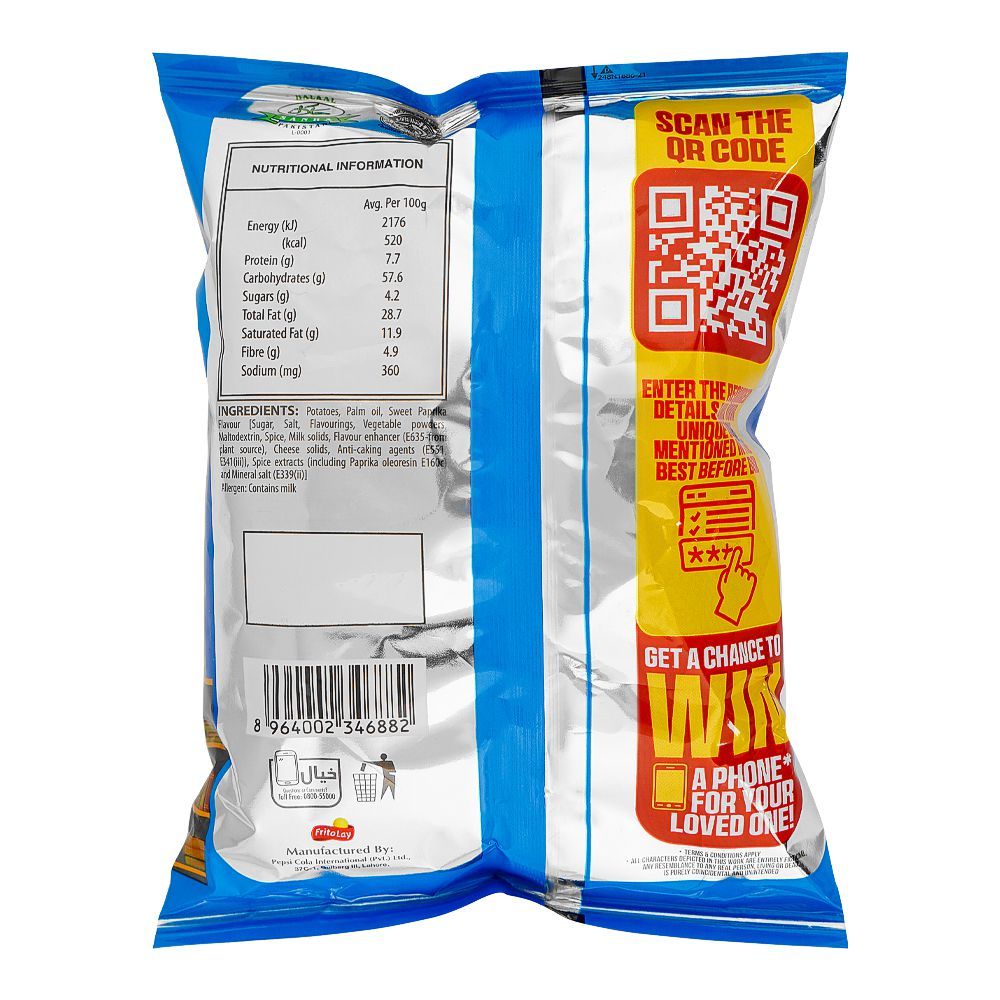 Buy Lay's Paprika Chips, 30g Online at Best Price in Pakistan - Naheed.pk