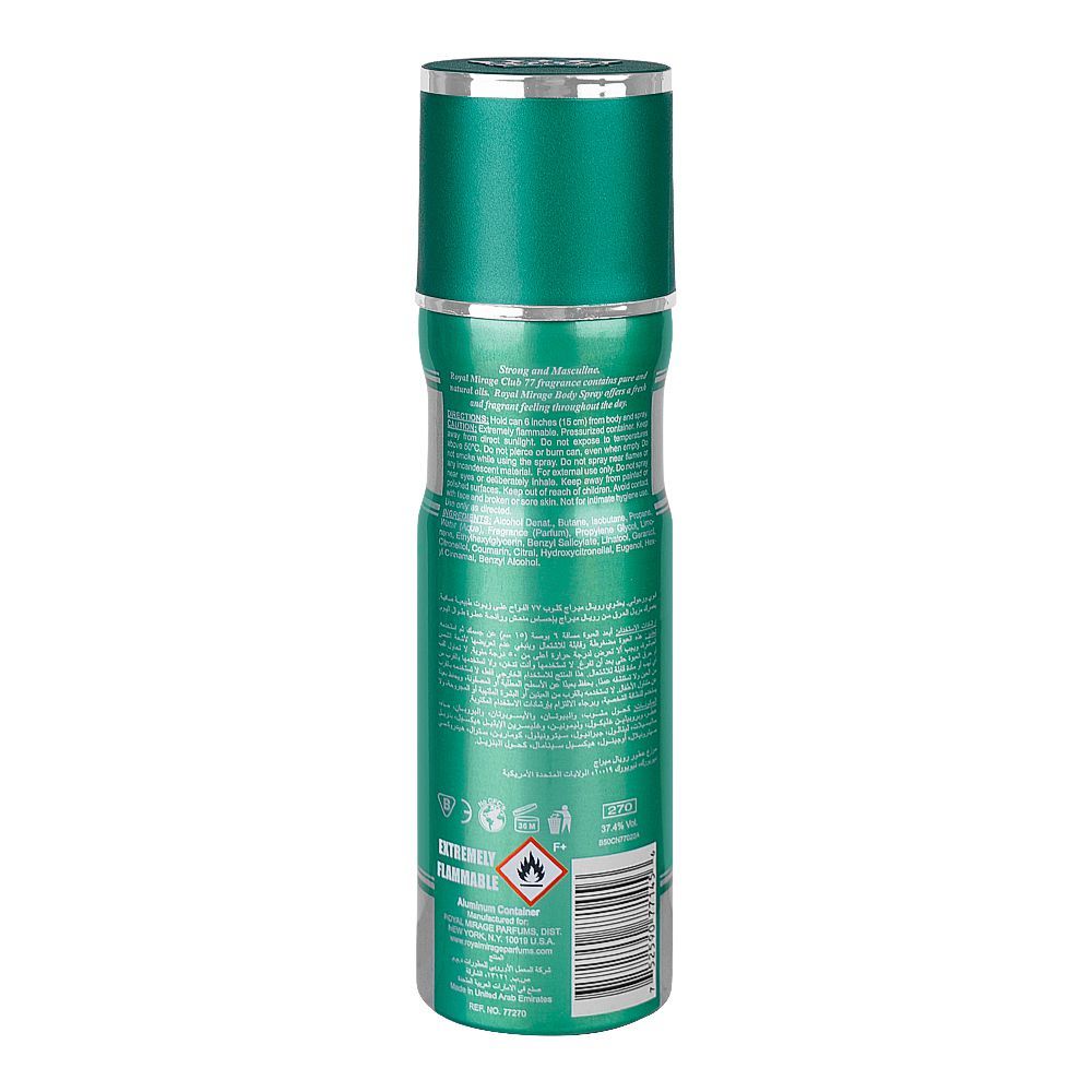 Buy Royal Mirage Club 77 Refreshing Perfumed Body Spray, 200ml Online ...