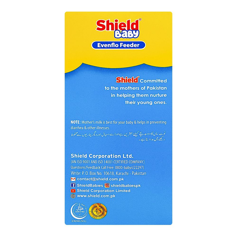 Purchase Shield Baby Evenflo Curved Feeder, BPA Free, For 0+ Months ...