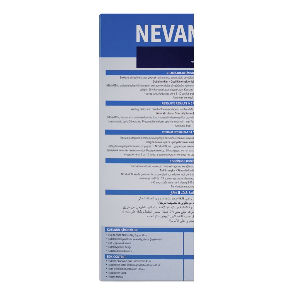 Buy Neva Men Hair Color, 80ml, Natural Medium Brown Online at Special Price in Pakistan - Naheed.pk