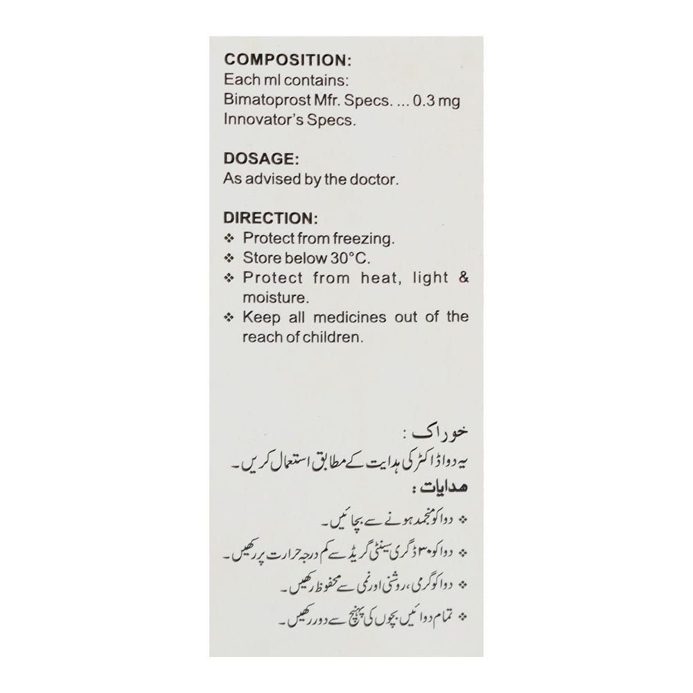 Lashup Ophthalmic Solution, 5ml