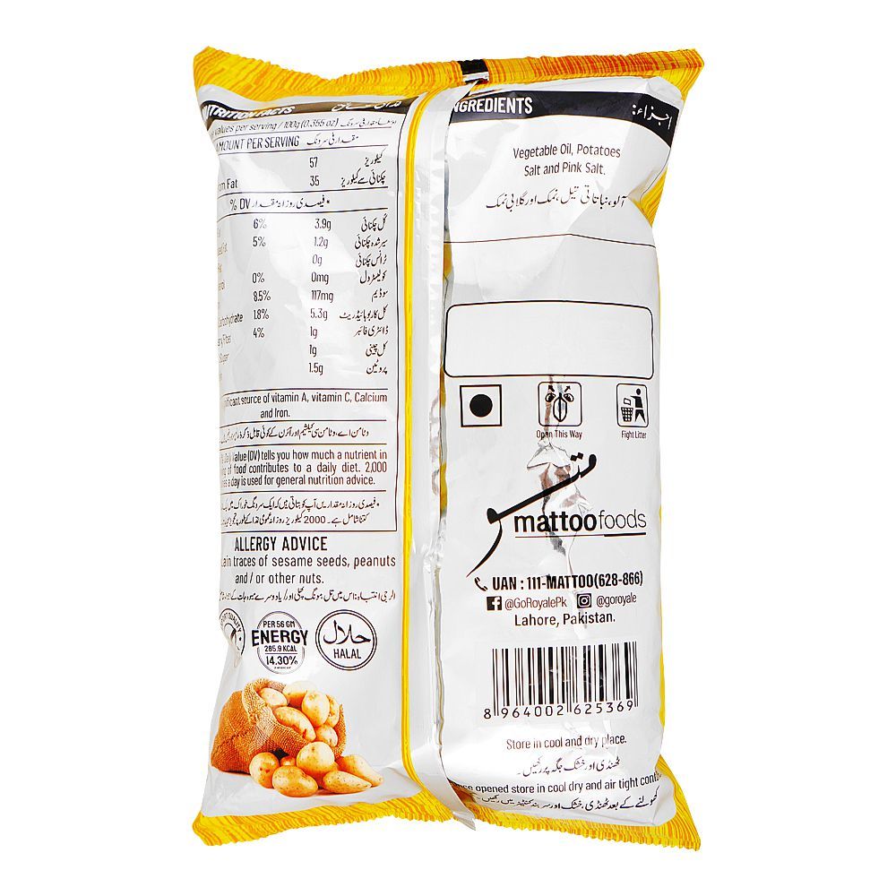 Order Go Royale Salted Potato Sticks, 120g Online at Best Price in ...