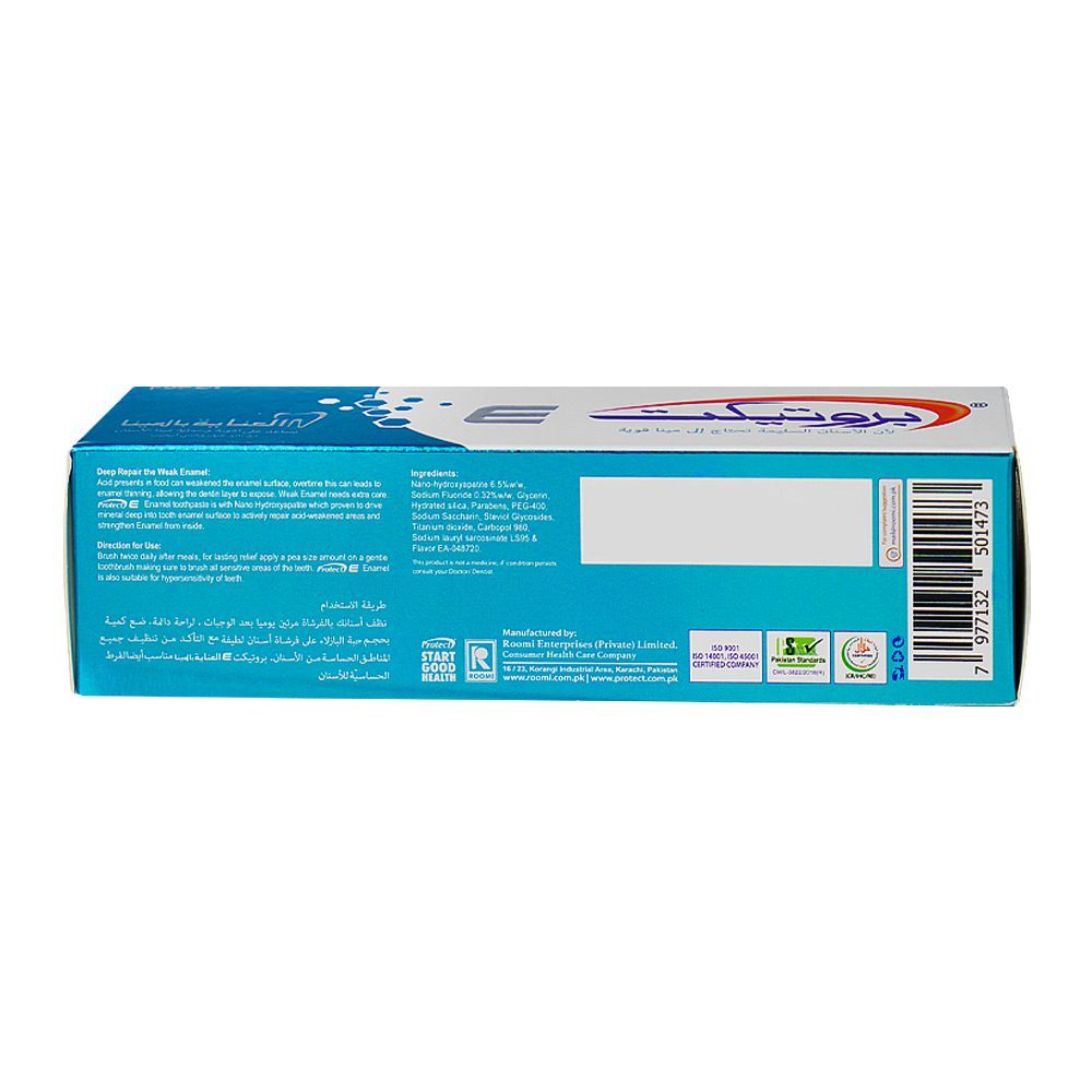 Purchase Protect E Enamel Toothpaste, 50g Online at Best Price in ...