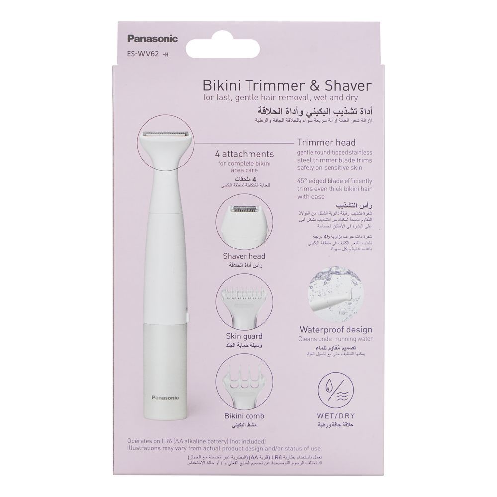 Purchase Panasonic Bikini Trimmer & Shaver, Waterproof, ES-WV62 Online ...