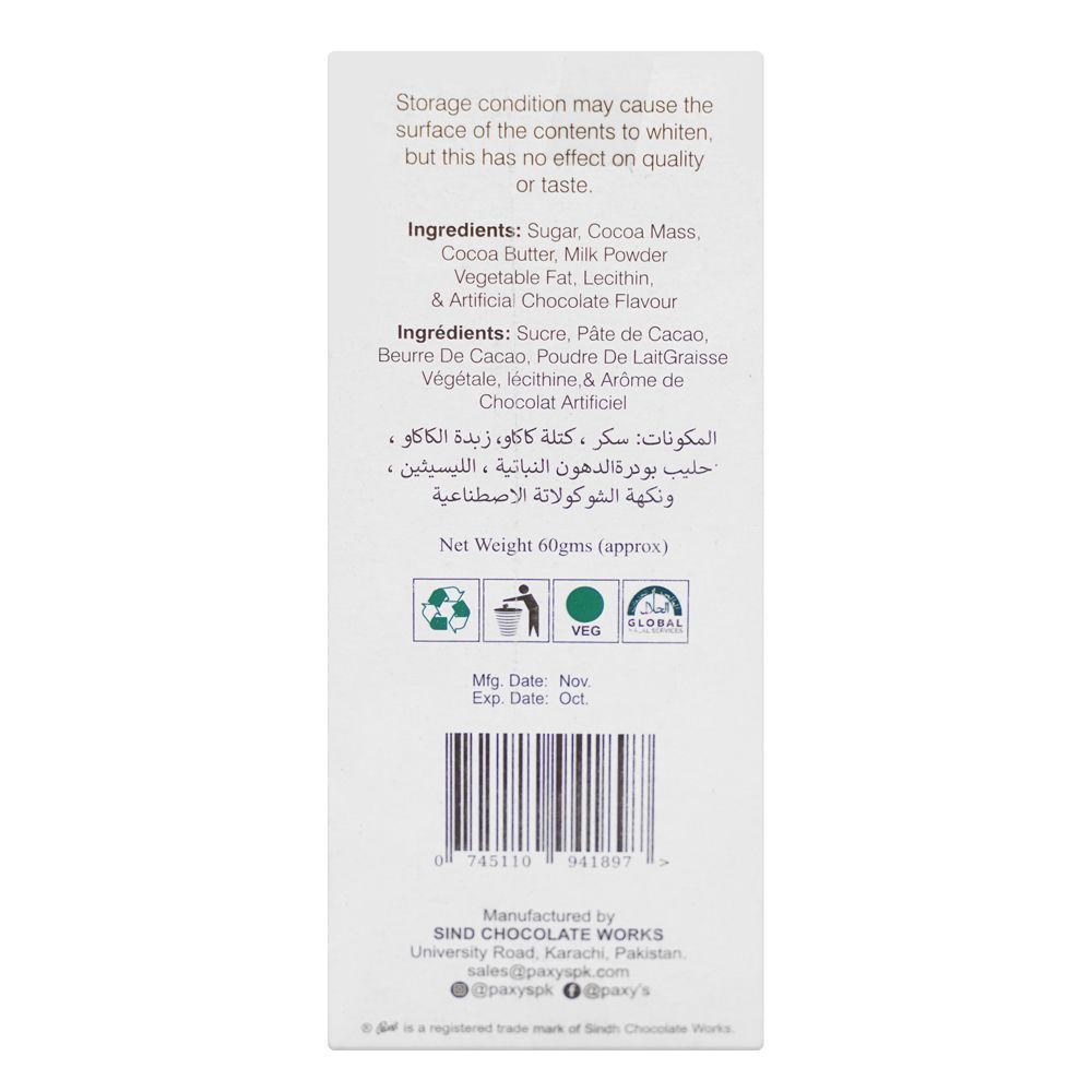 Purchase Paxy's Dark Chocolate Bar, 60g Online at Best Price in ...