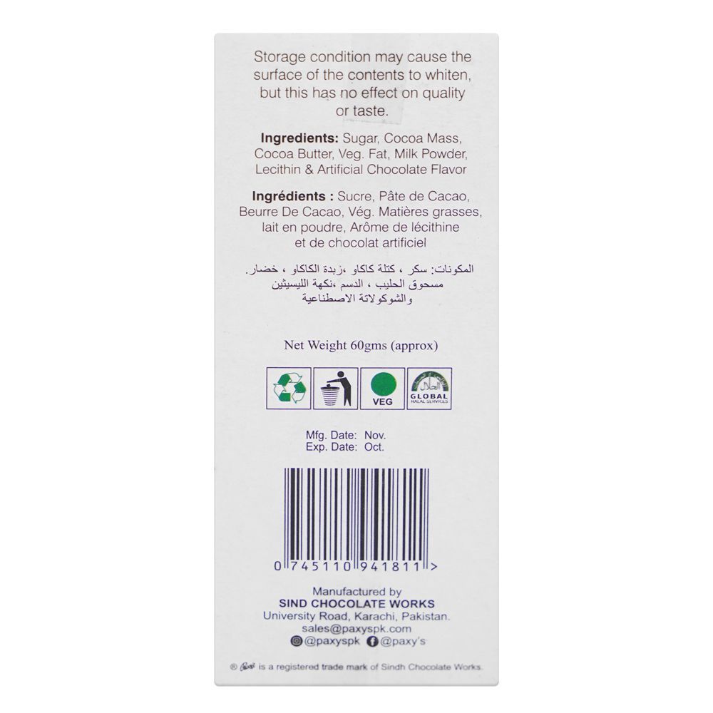 Order Paxy's Milk Chocolate Bar, 60g Online at Best Price in Pakistan ...