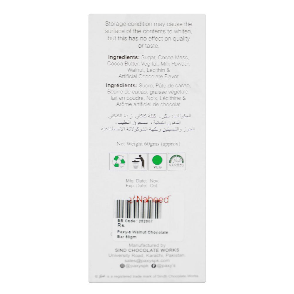 Purchase Paxy's Walnut Chocolate Bar, 60g Online at Best Price in ...