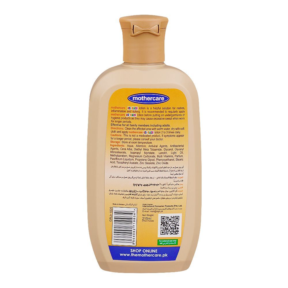 Buy Mothercare Go-Rash Lotion, 215ml Online at Best Price in Pakistan ...