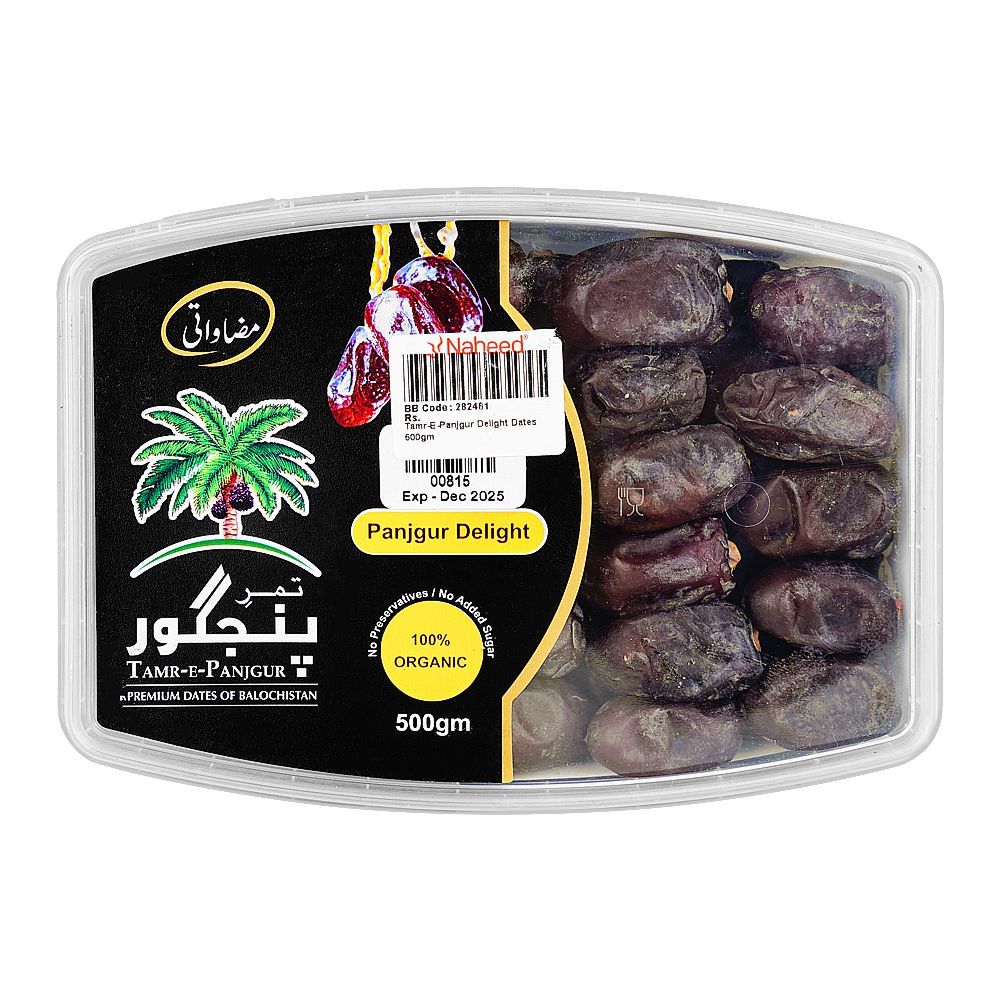 Purchase Tamr-E-Panjgur Delight Dates, 500g Online at Best Price in ...