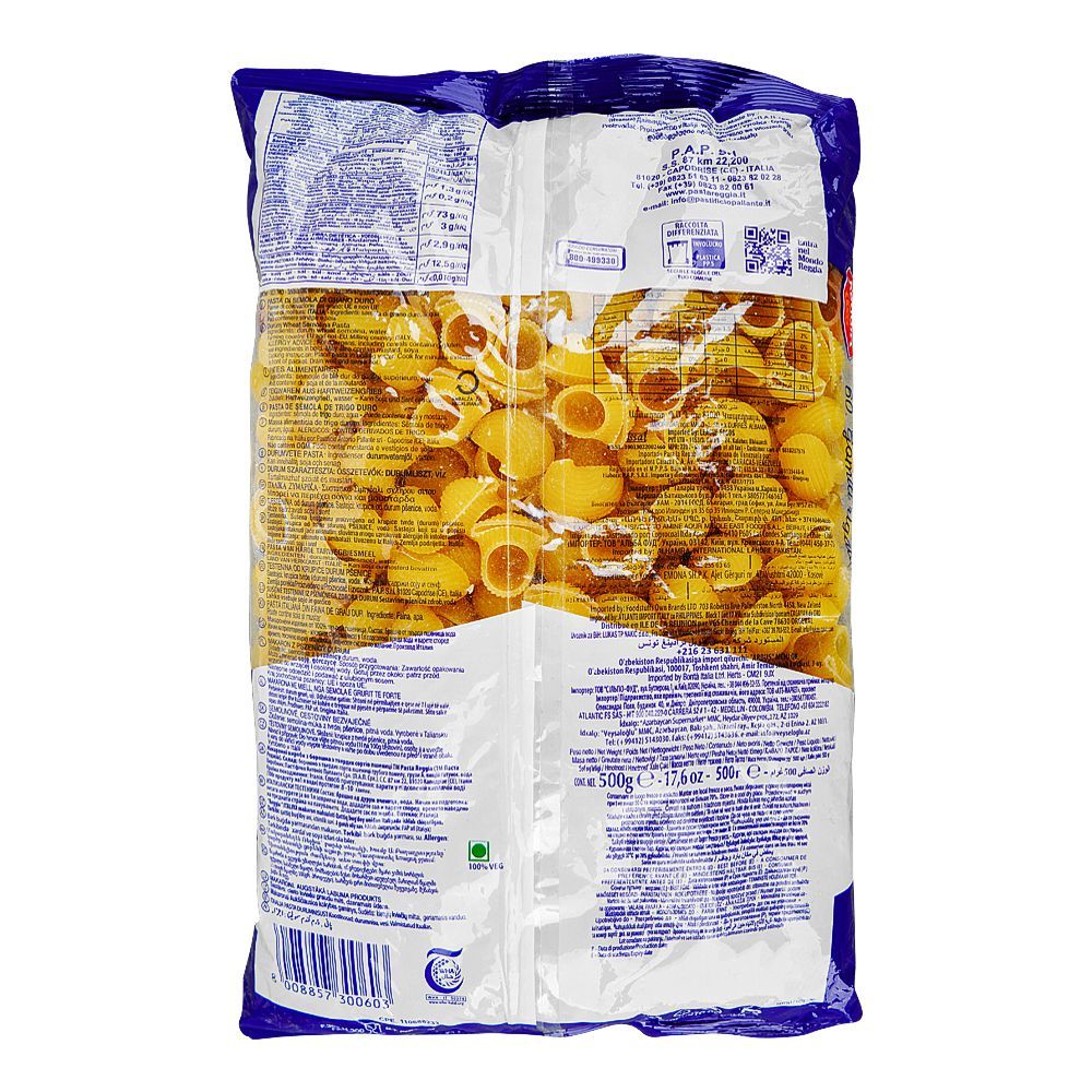 Purchase Reggia Gomiti Rigati Pasta, 500g Online at Best Price in ...