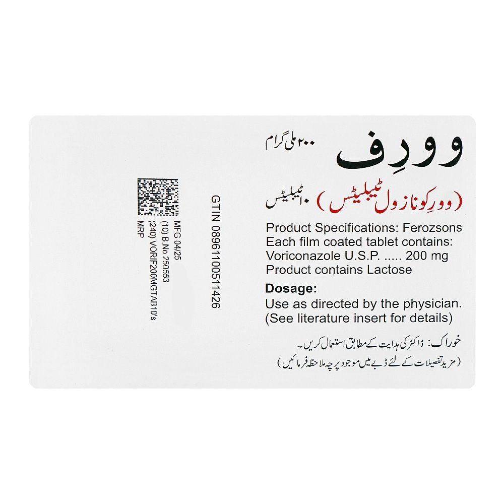 Ferozsons Laboratories Vorif Tablet, 200gm, 10-Pack