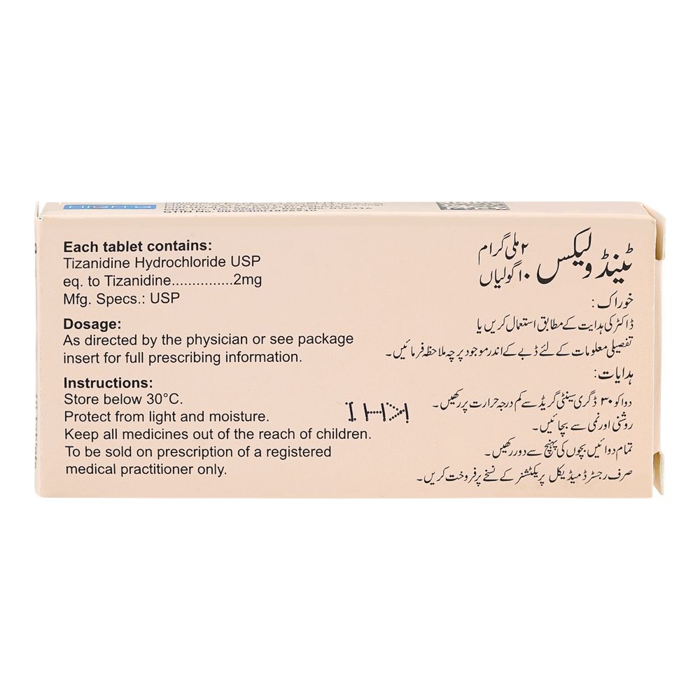 Tandolax Tablets 2mg, Box (10 Tablets)