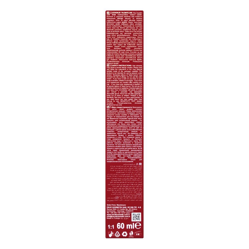 Buy Okay Professionnel Exicolor Permanent Hair Color, Hair Dye Cream ...