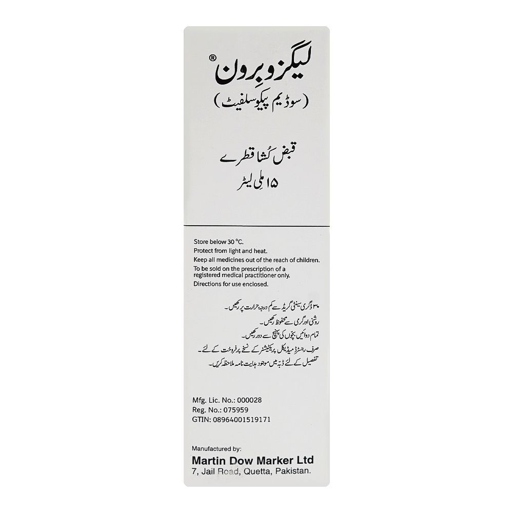 Laxoberon Drops, 15ml