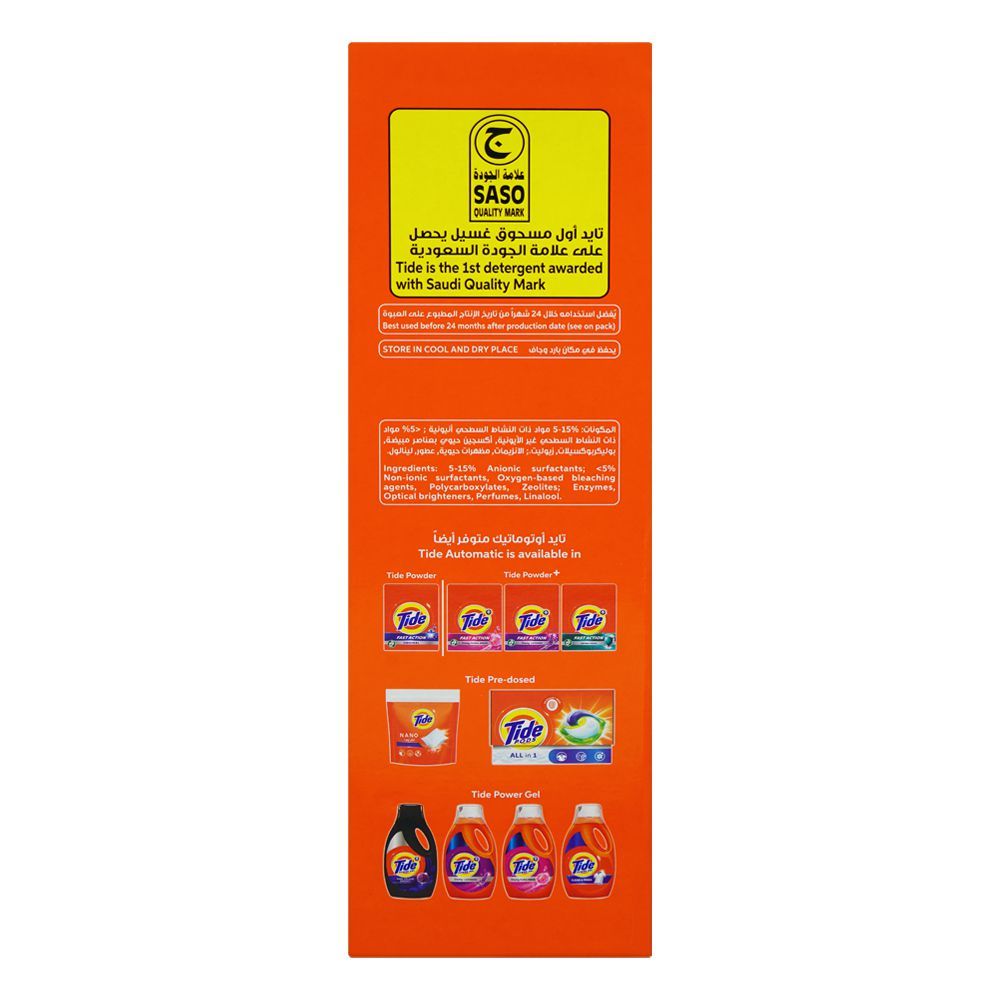 Order Tide Fast Action Downy Lavender Detergent Washing Powder, 2.5kg ...