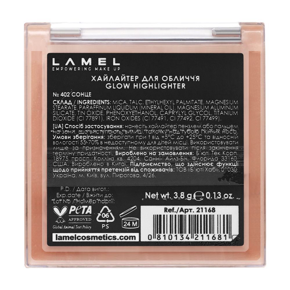 Order LAMEL Glow Highlighter, 3.8g, 402 Cohlle Online at Best Price in ...