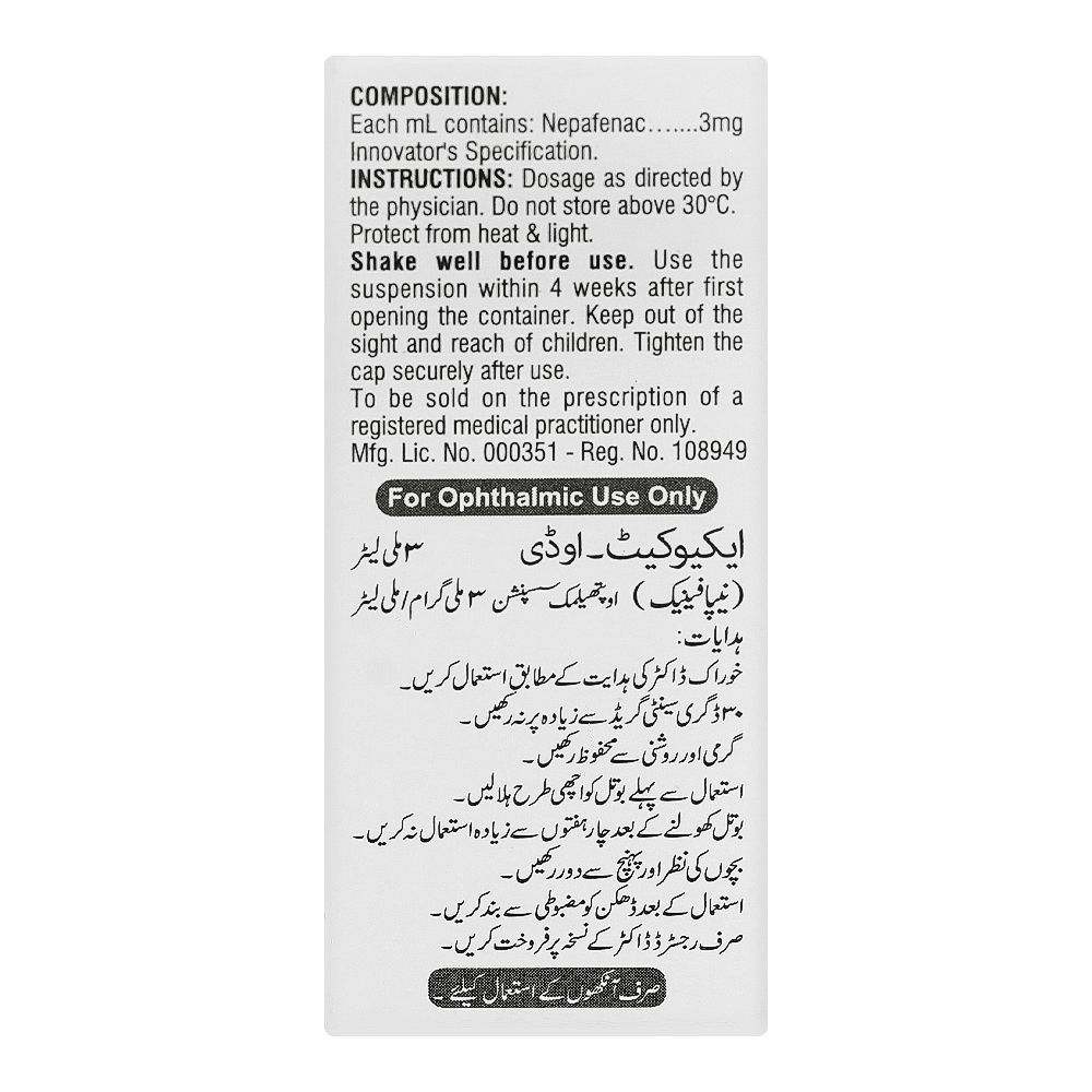 Acukat-Od 03% Eye Drop, 3ml